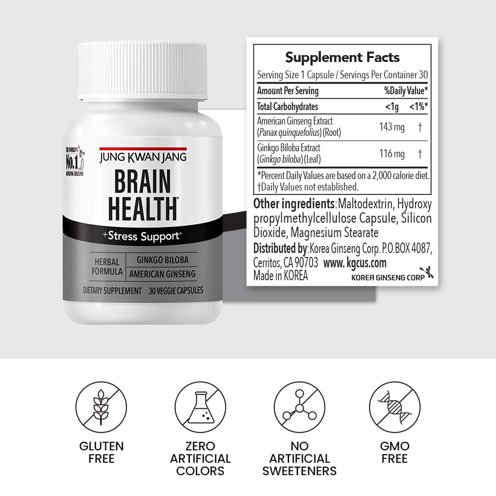ginkgo biloba benefits for memory support