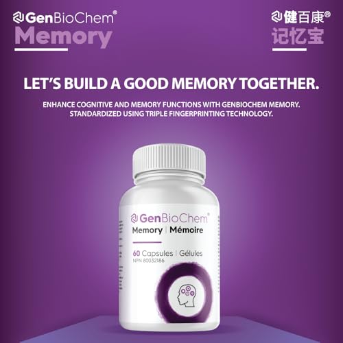 ginkgo biloba benefits for overall wellness