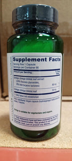 ginkgo biloba extract for improved focus