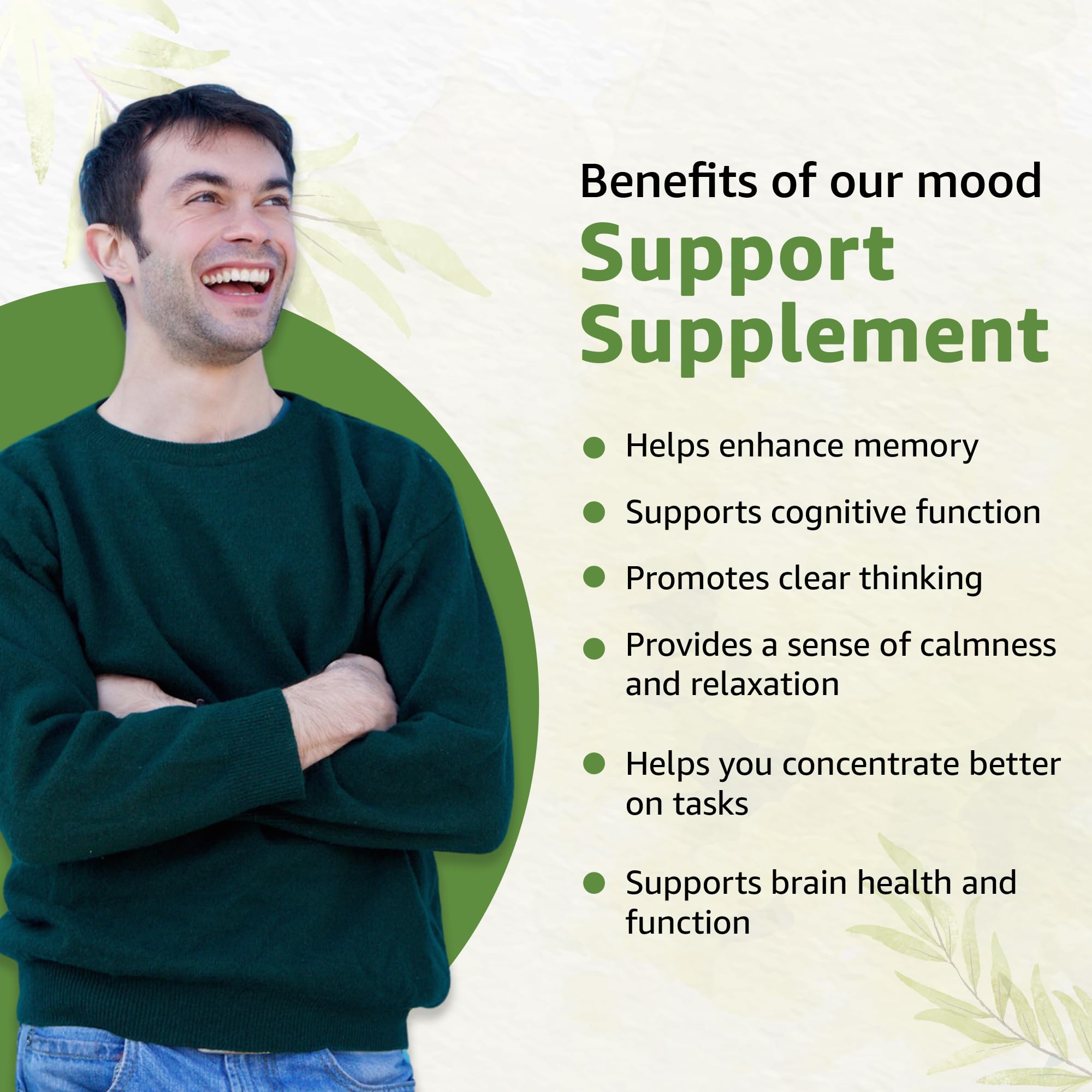 ginkgo biloba for improved focus