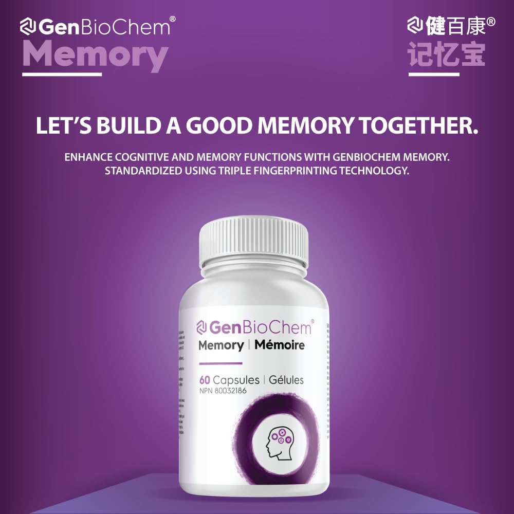 ginkgo biloba for tinnitus relief