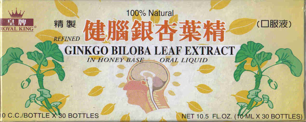 Ginkgo Biloba leaf extract benefits