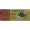Ginkgo Biloba leaf extract vials