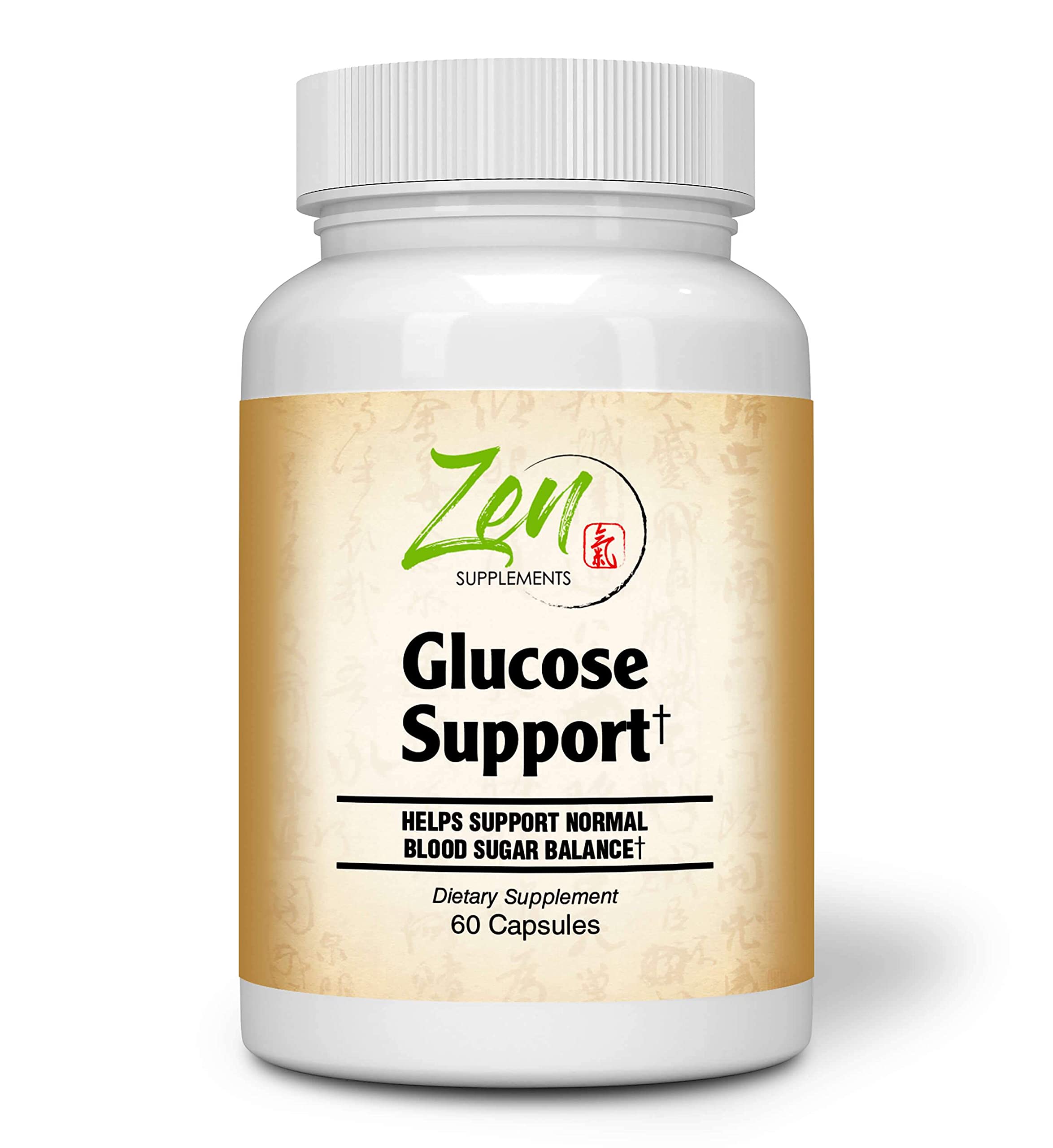 ginkgo biloba supplement for glucose support