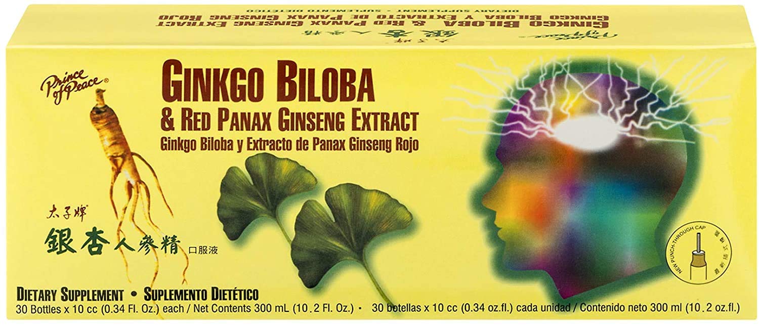 Ginkgo Biloba supplement for memory