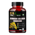 ginkgo biloba supplement for memory