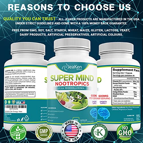ginkgo biloba supplement for tinnitus