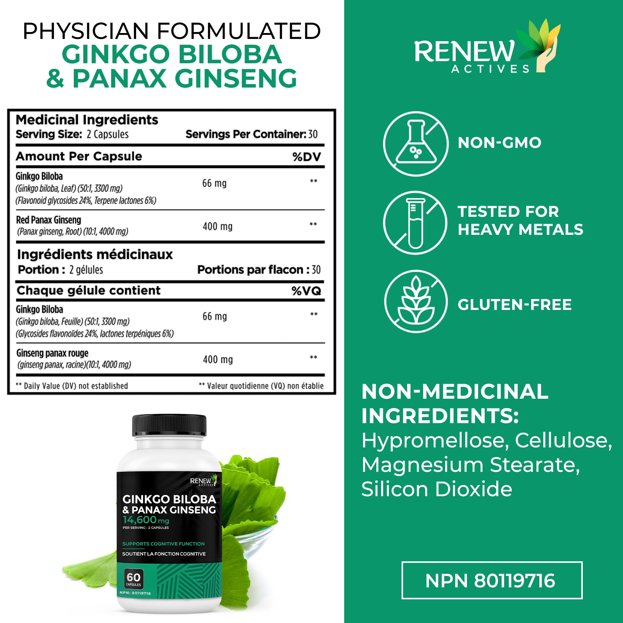 ginkgo biloba supplement made in Canada