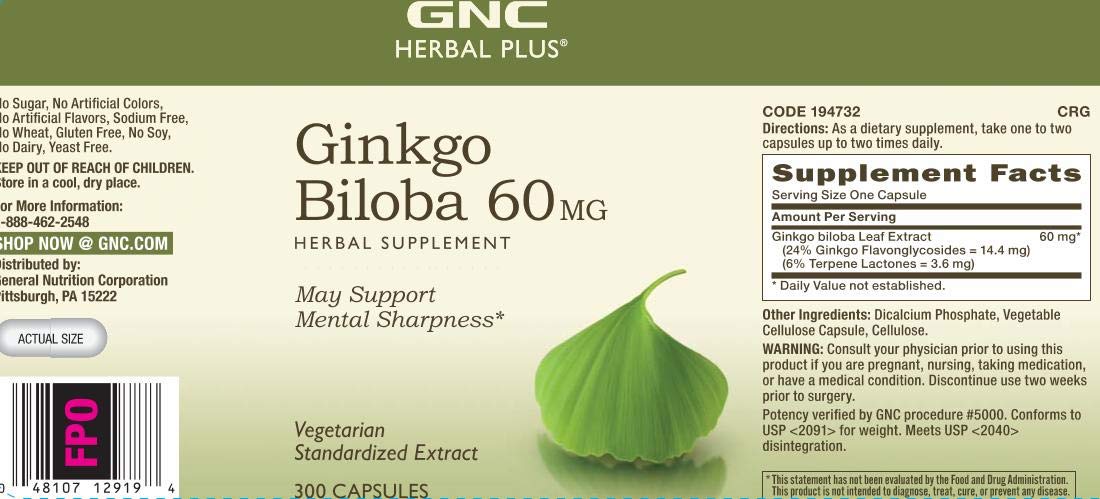 Ginkgo biloba tablets support cognitive health