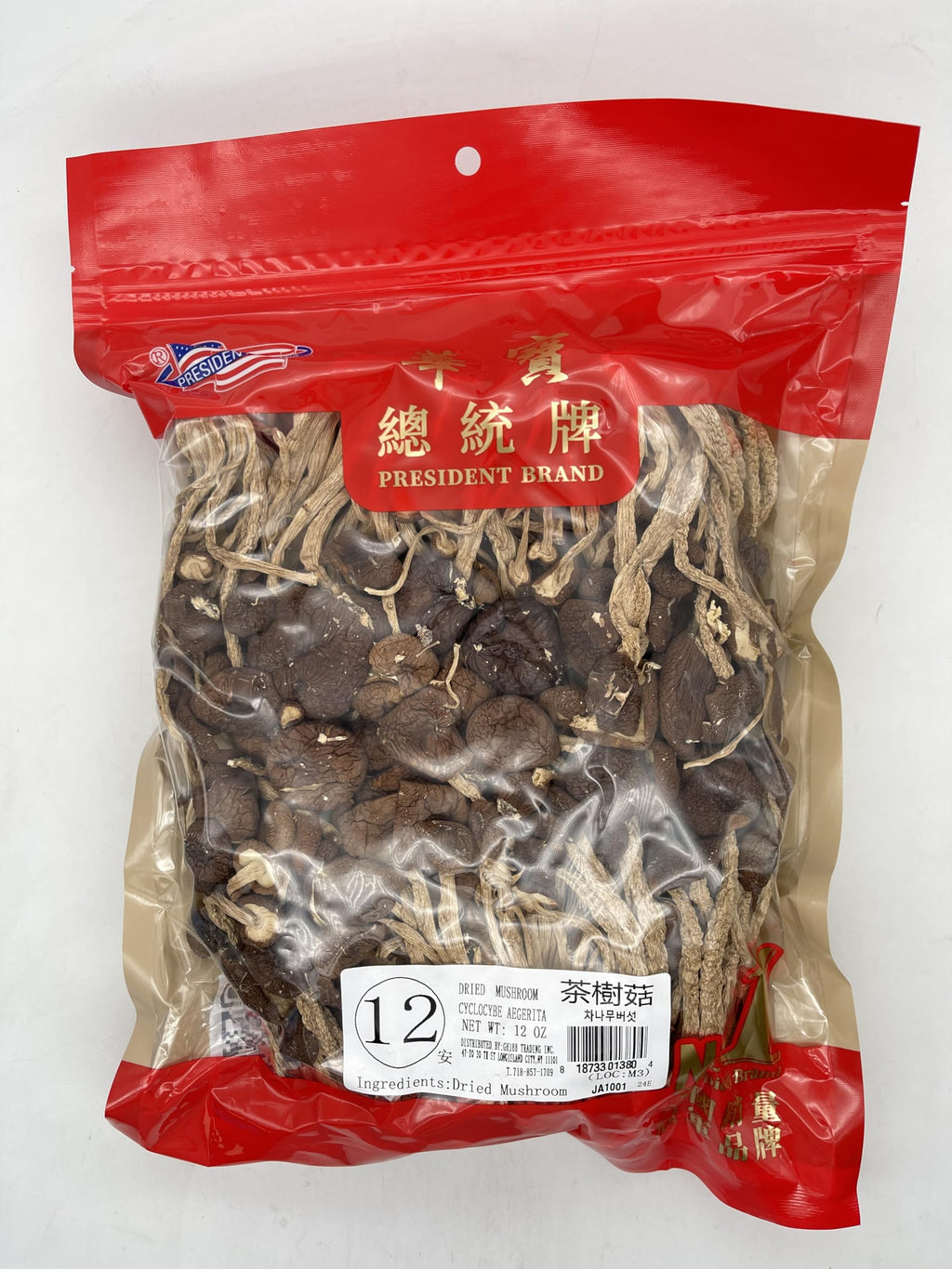 ginseng and mushroom health synergy