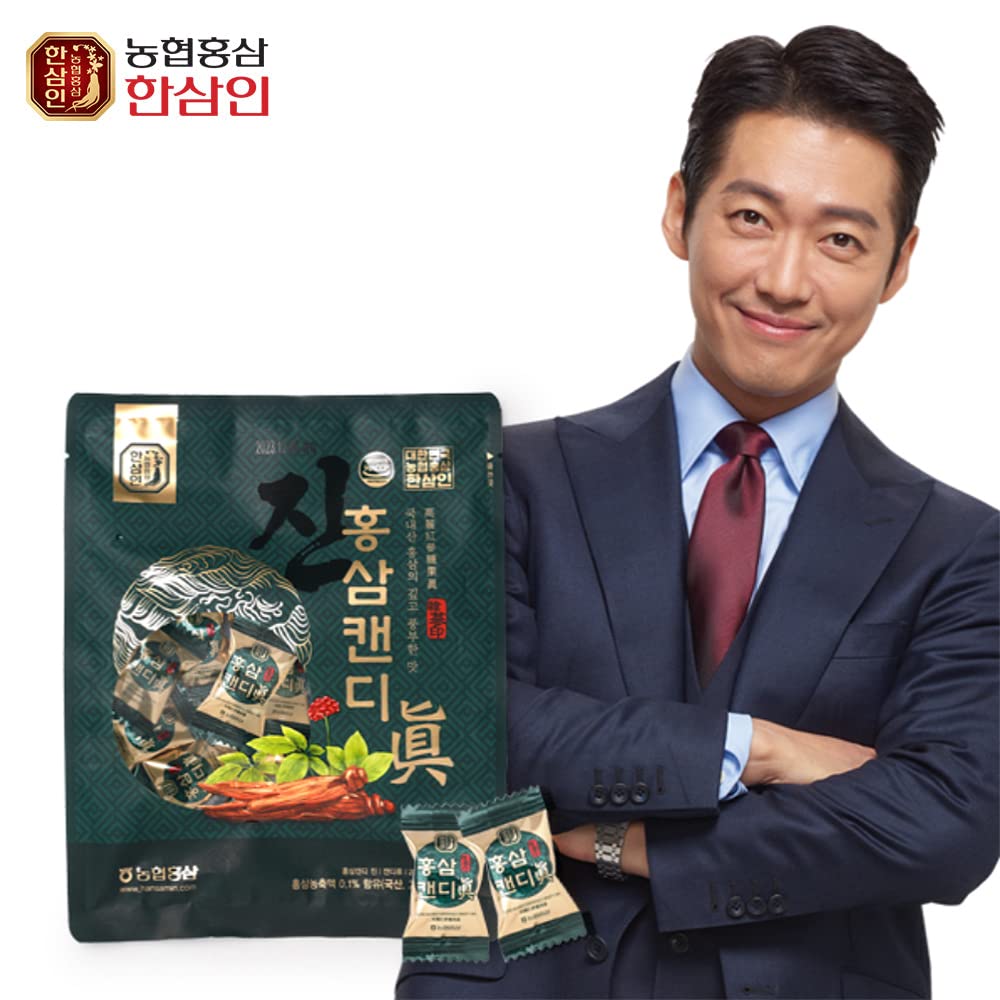 ginseng candy for immune support