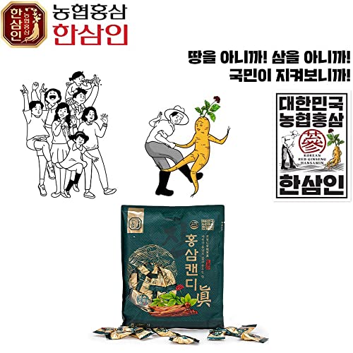 ginseng candy for stress relief