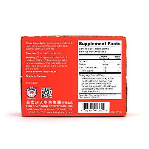 Ginseng drink for enhanced performance