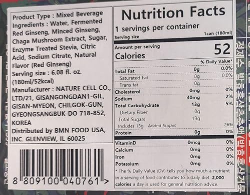 Ginseng drink with powerful antioxidants