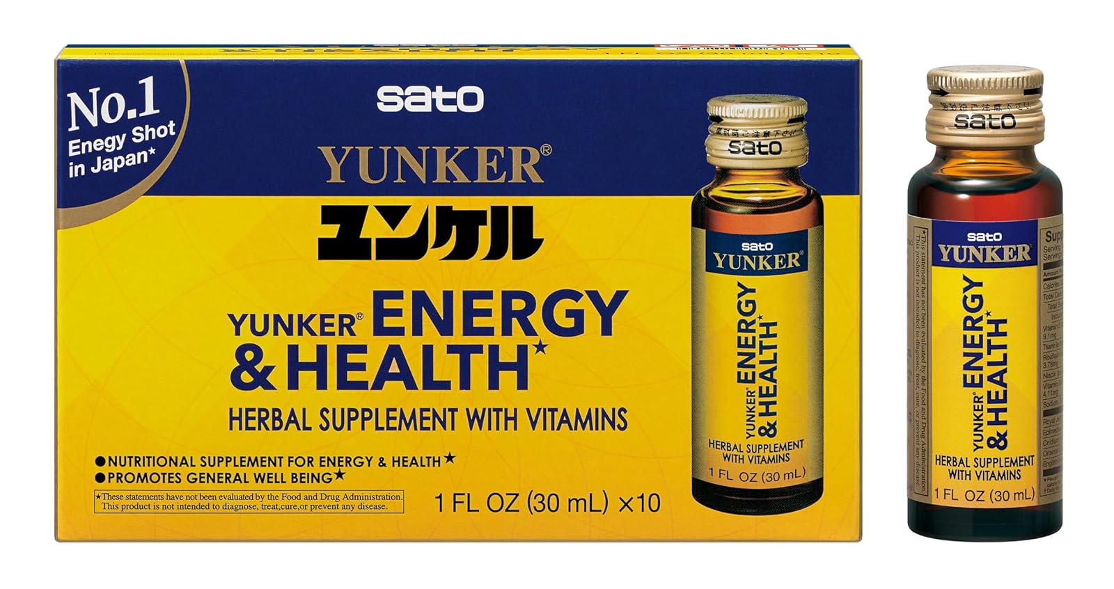 Ginseng endurance shot for athletes