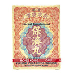 Ginseng energy booster capsules