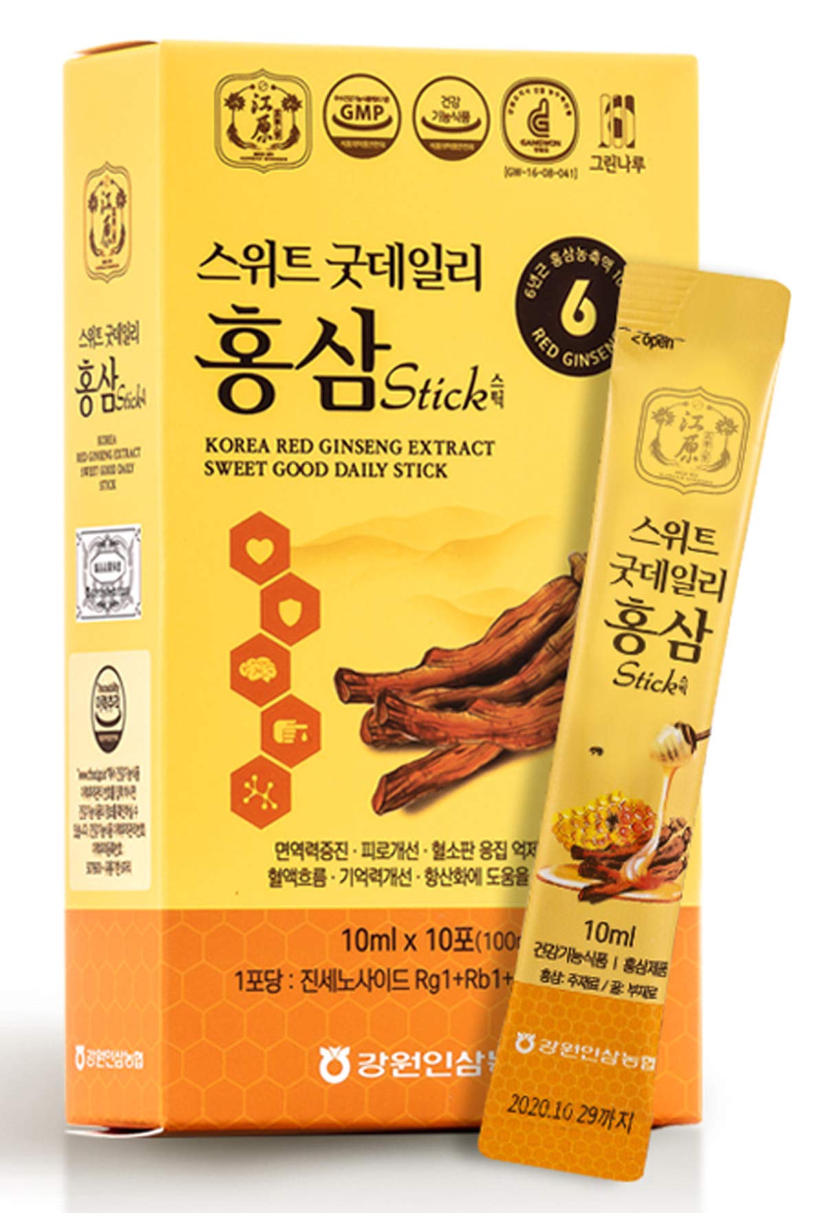 ginseng extract for better focus