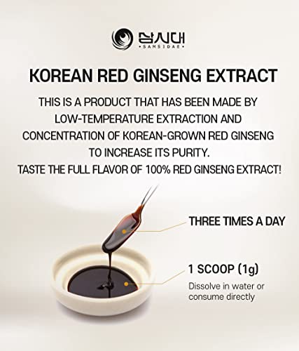 ginseng extract for enhanced performance