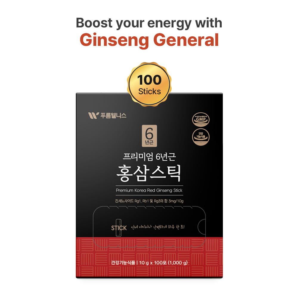 ginseng extract for immune support