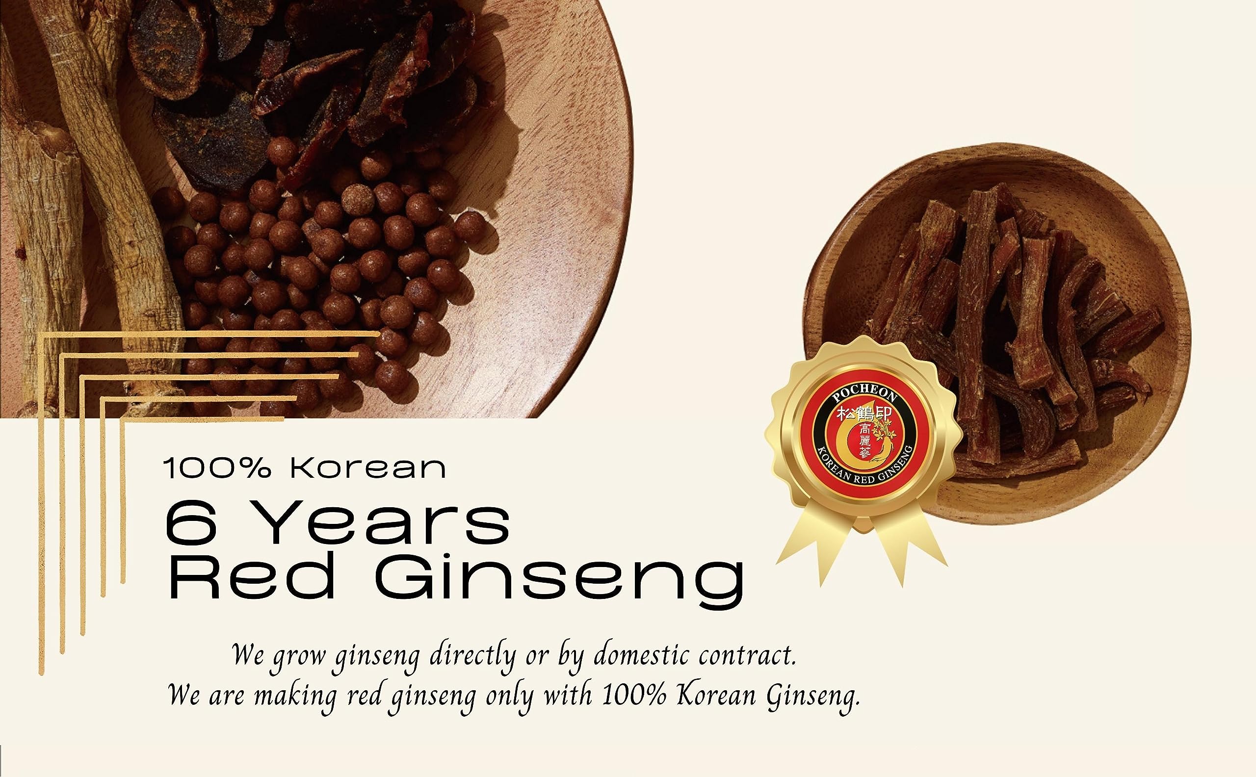 ginseng extract for mental clarity