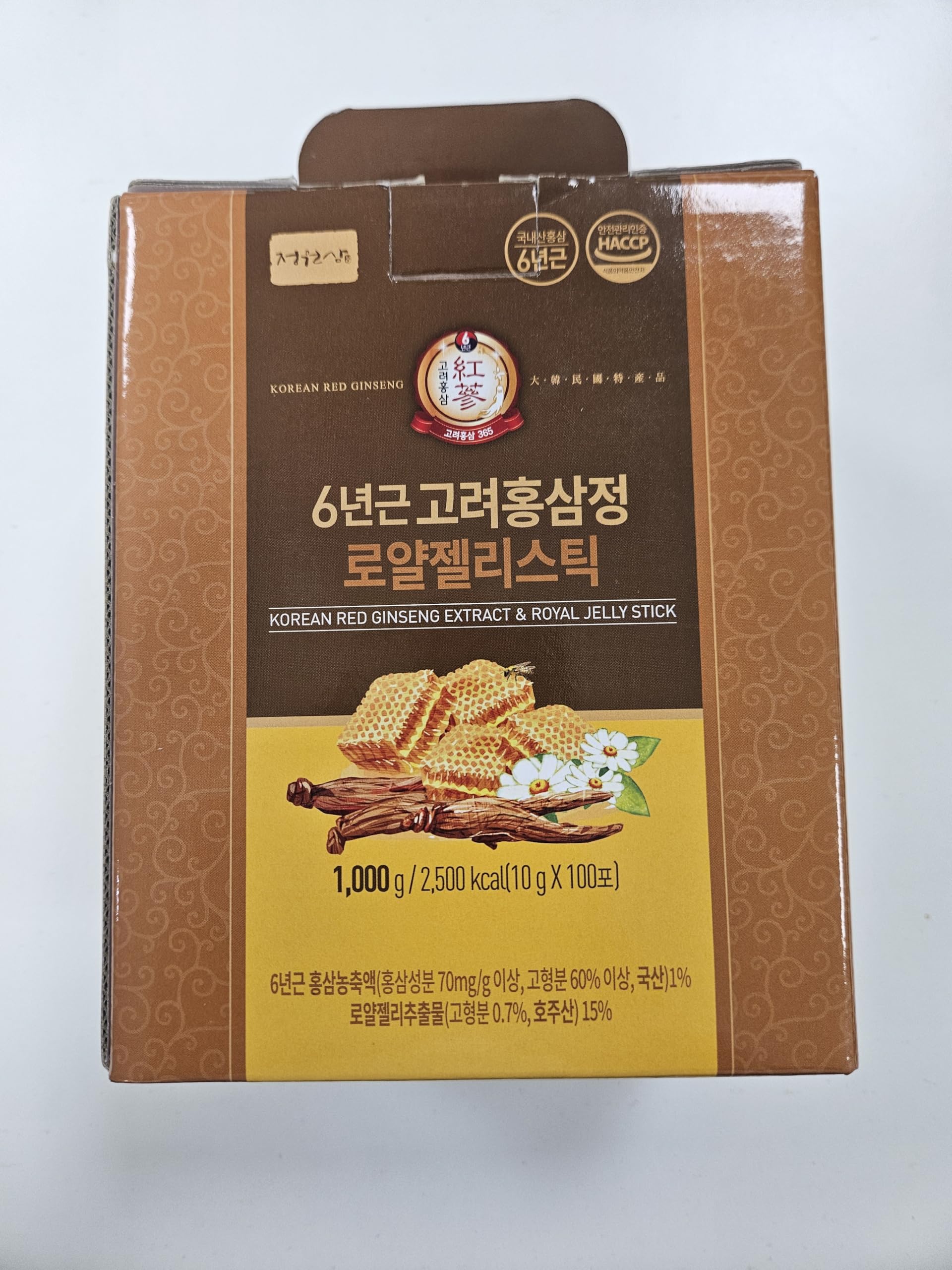 ginseng extract for overall wellness