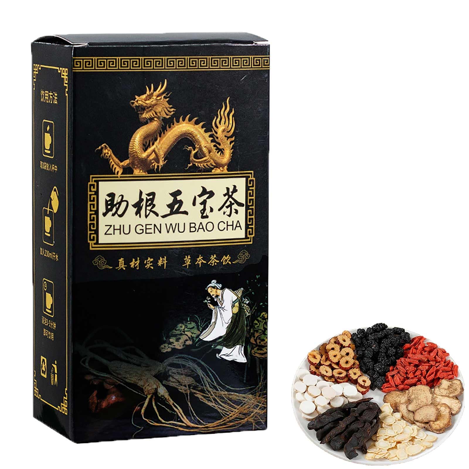 Ginseng Five Treasures Tea benefits