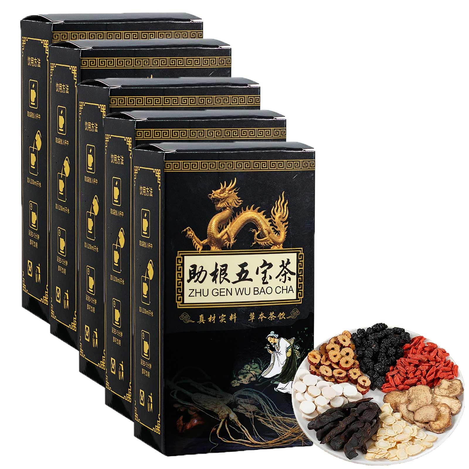 Ginseng Five Treasures Tea boxes