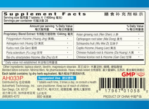 Ginseng for daily vitality