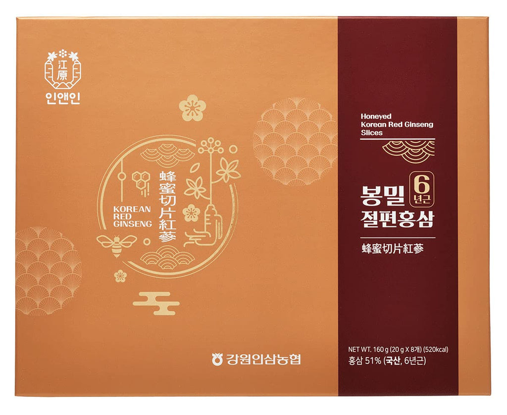 ginseng for natural wellness solutions