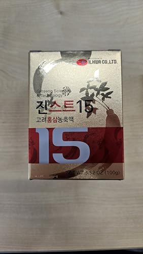 ginseng for stress relief and relaxation