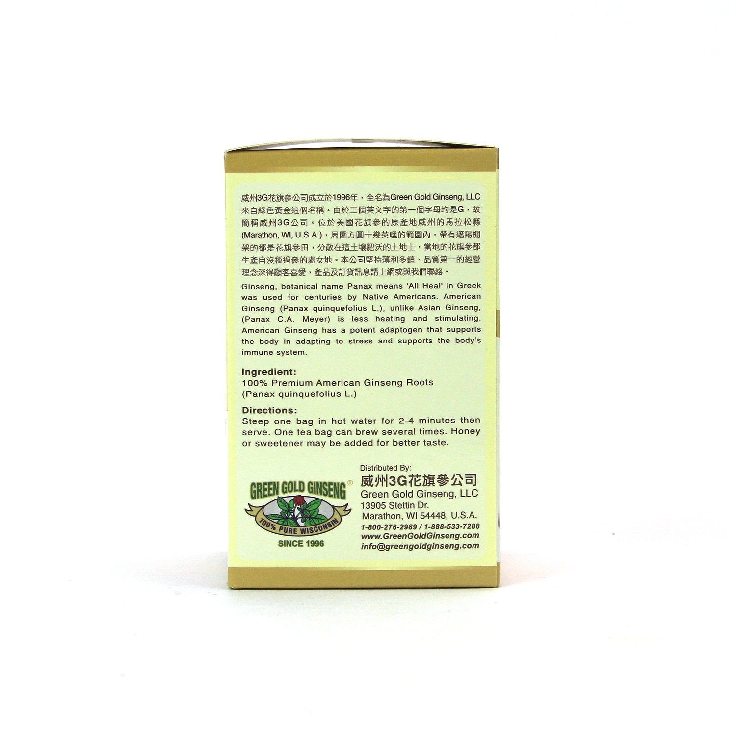 ginseng for wellness and vitality