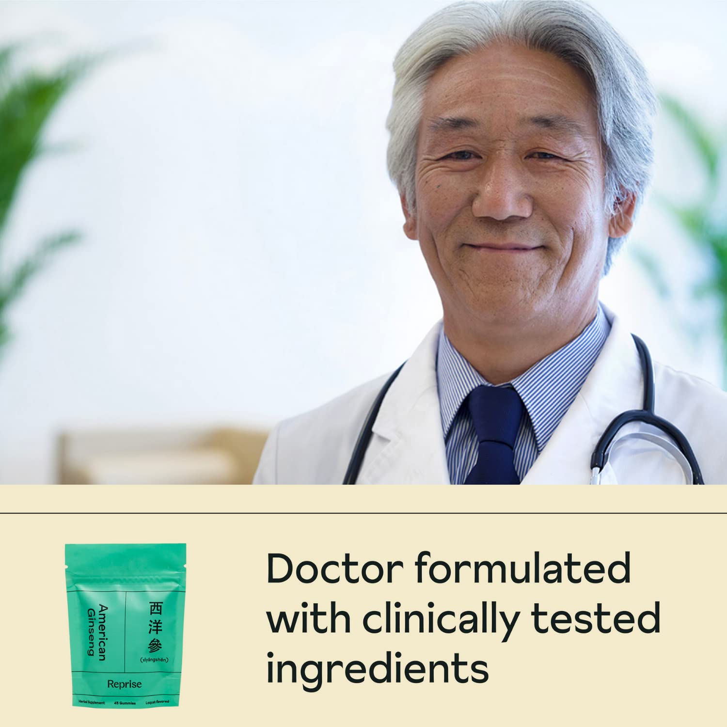 ginseng gummies for daily vitality