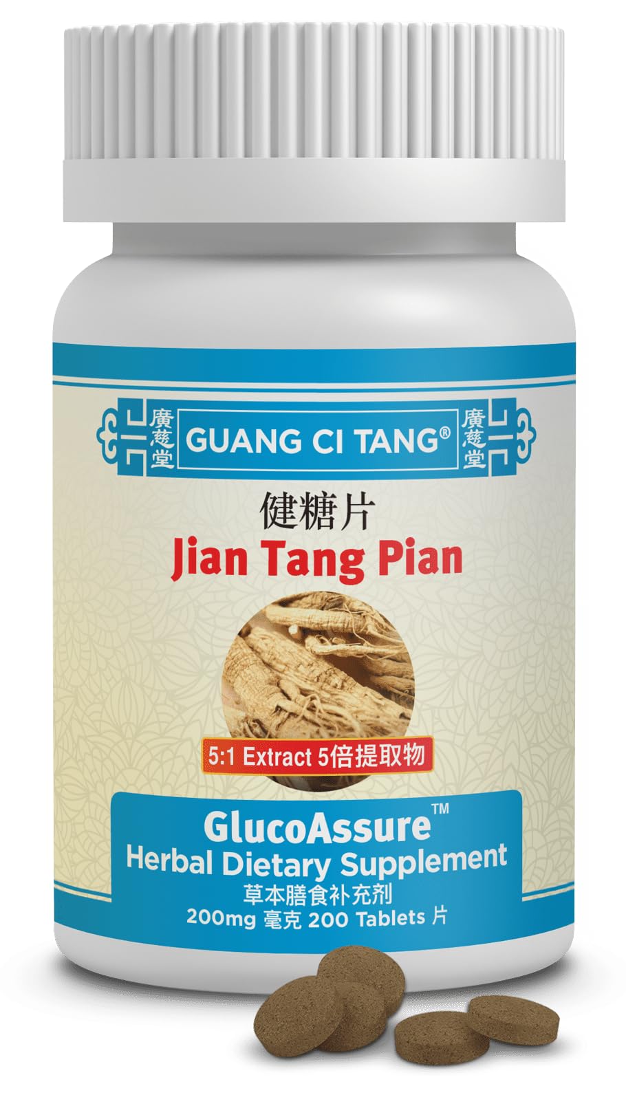 Ginseng health support pills