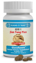 Ginseng health support pills