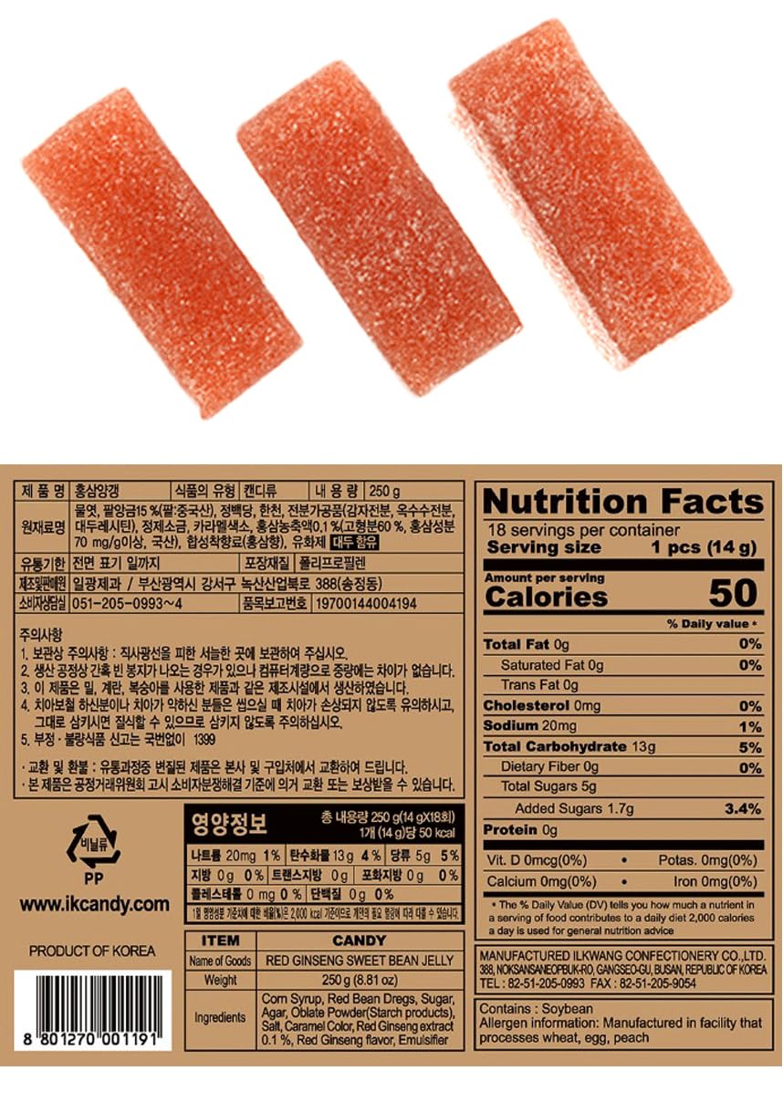 ginseng infused Japanese confection