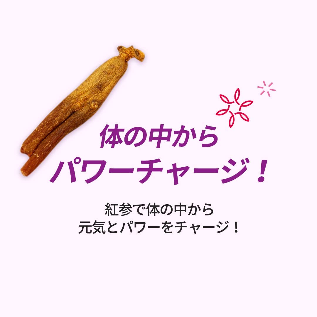 ginseng jelly for enhanced immunity