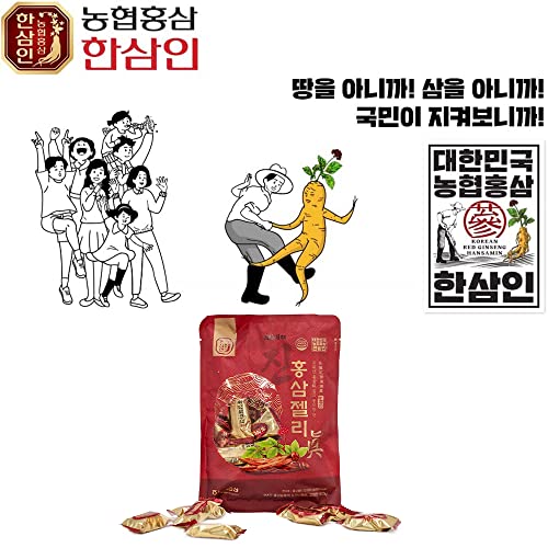 ginseng jelly for immune support