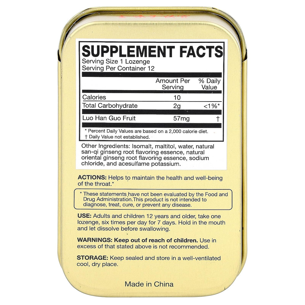 ginseng lozenges for respiratory support