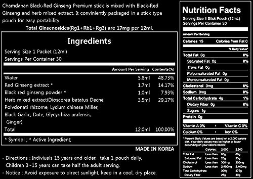 ginseng pouches for on-the-go