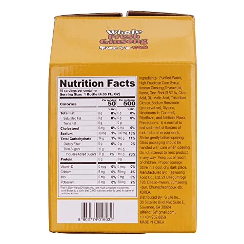 ginseng root extract for daily boost