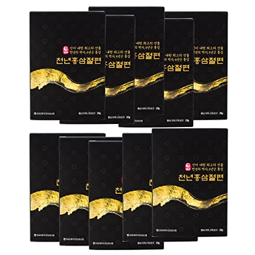ginseng root extract for immunity