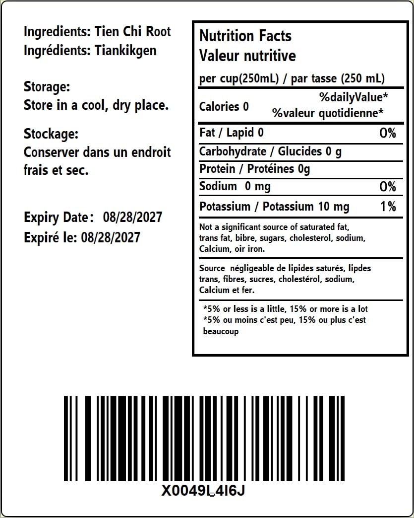 ginseng root powder for enhanced focus