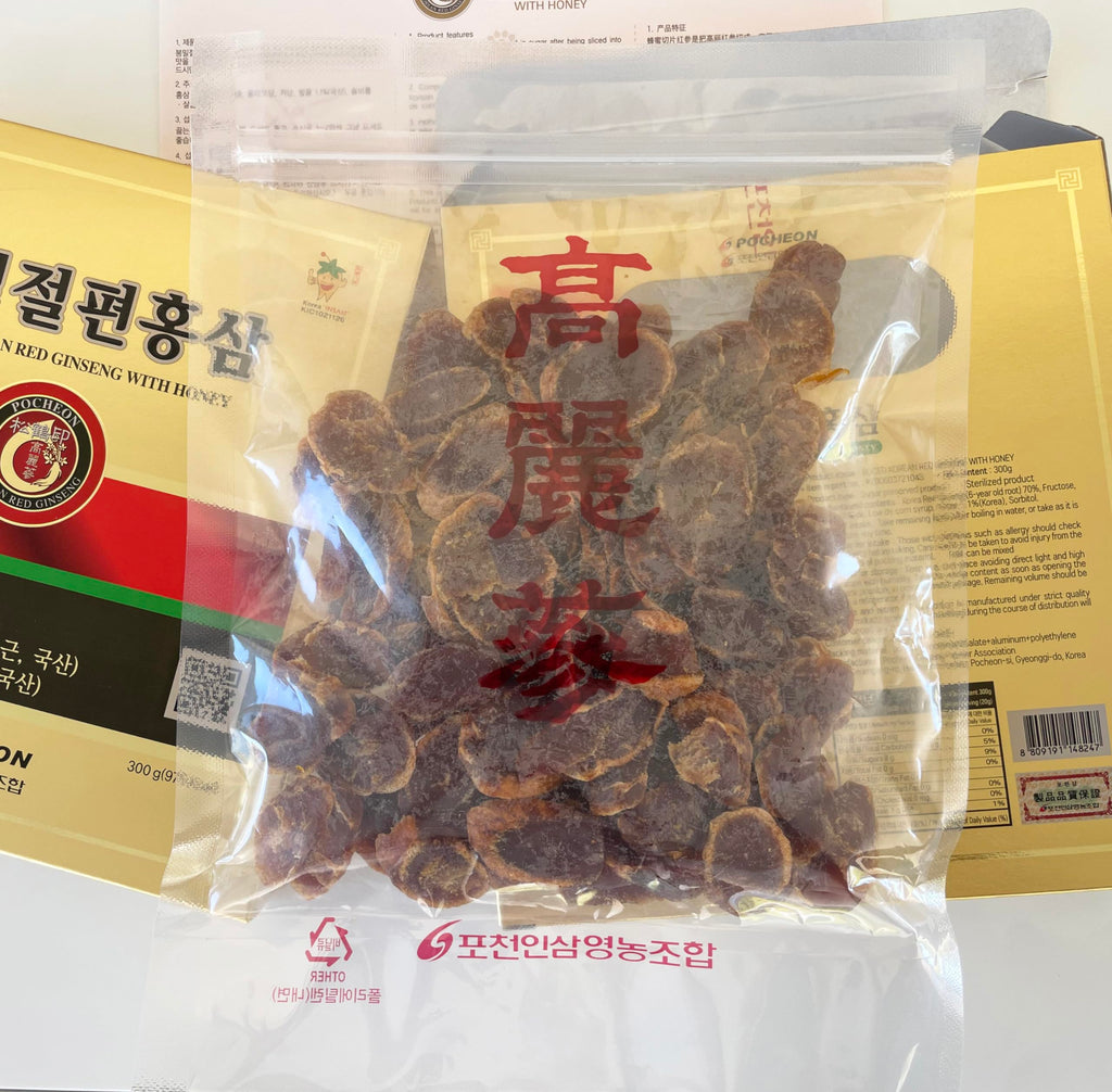 ginseng roots for overall wellness