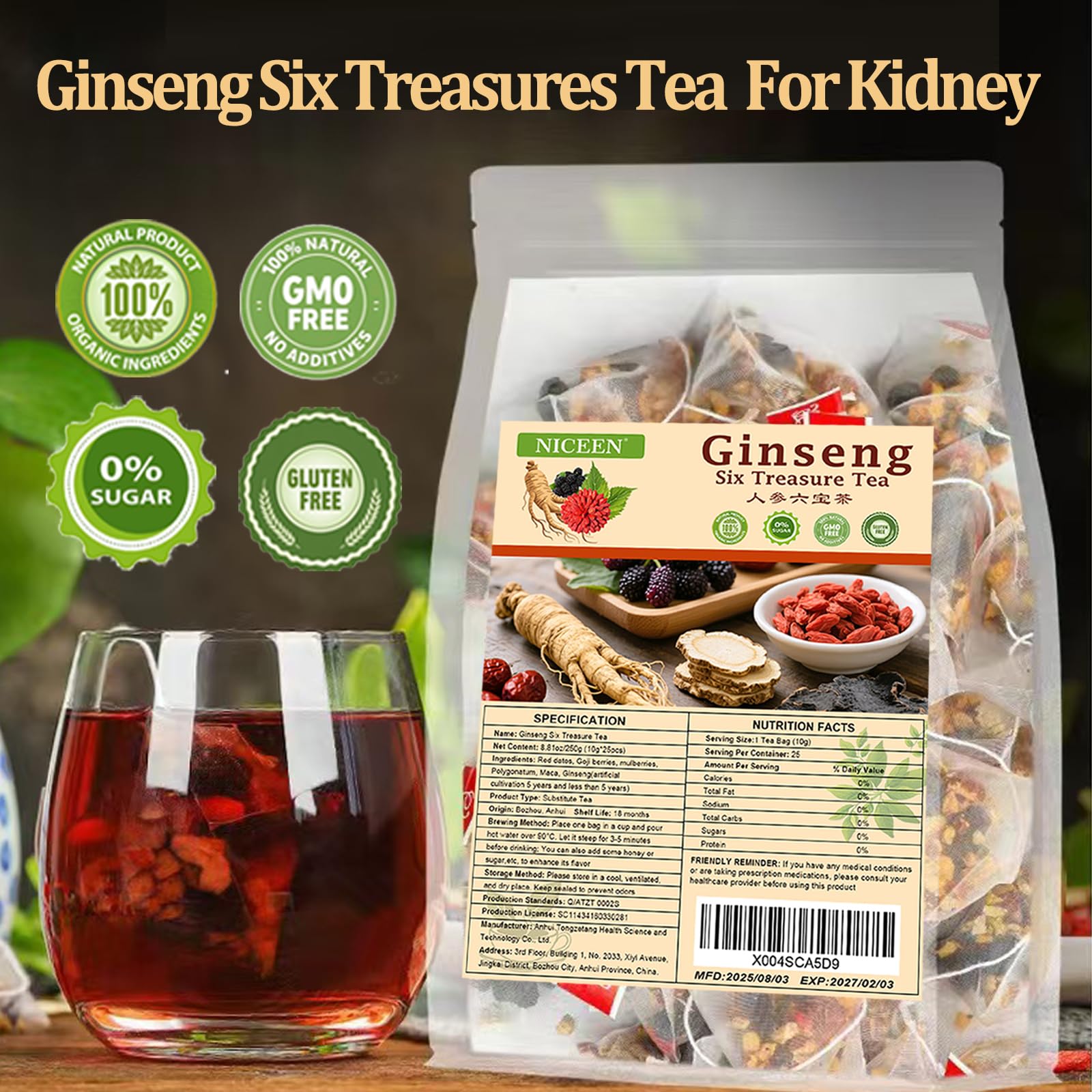 Ginseng Six Treasure Tea benefits