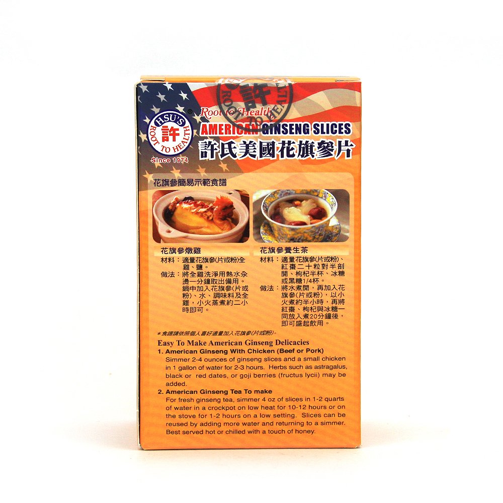 ginseng slices for immune boost