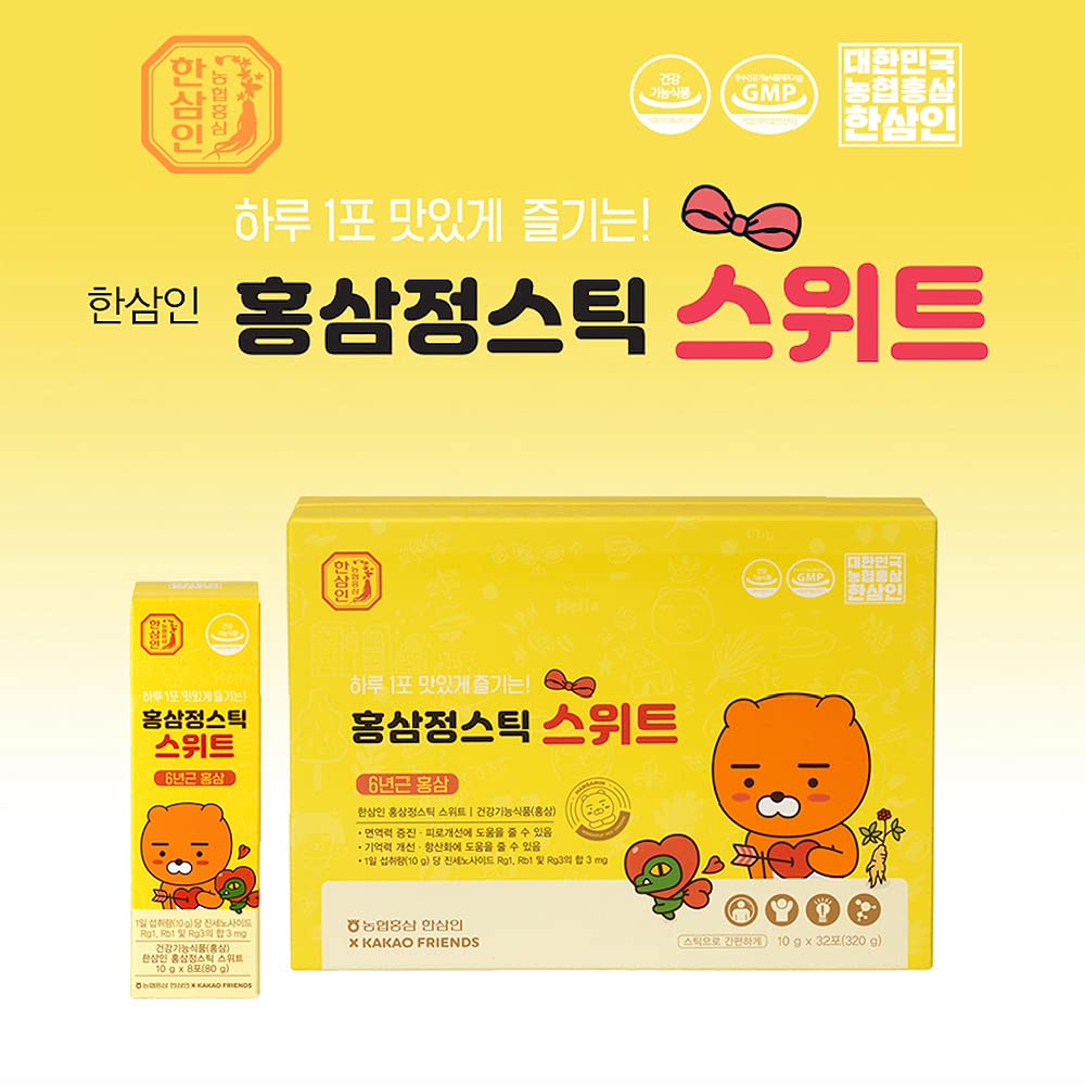 ginseng sticks for daily health