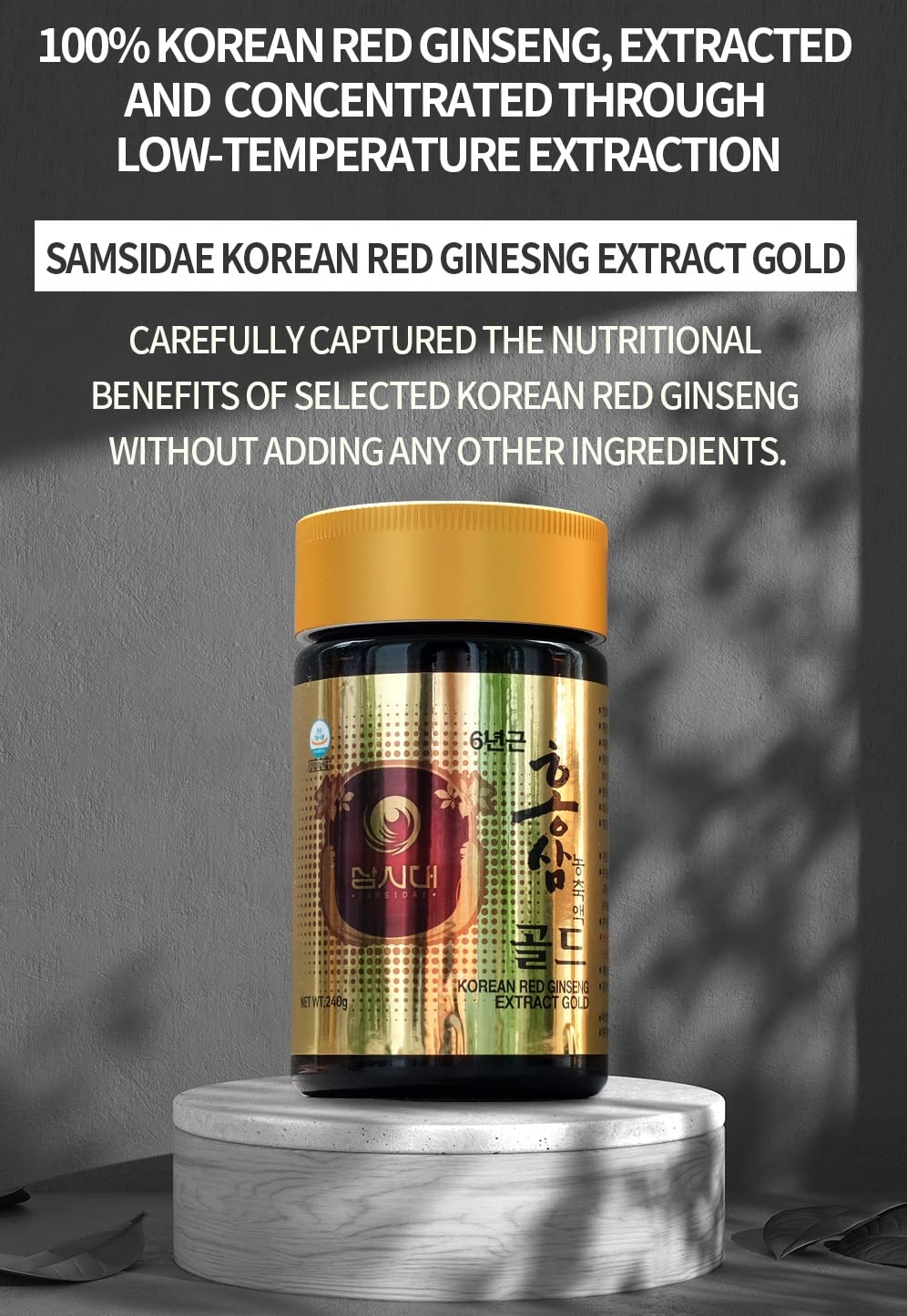 ginseng supplement for daily energy
