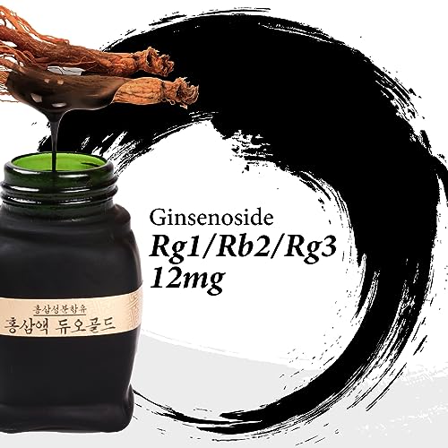 ginseng supplement for immune support