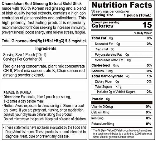 ginseng supplement for immune support