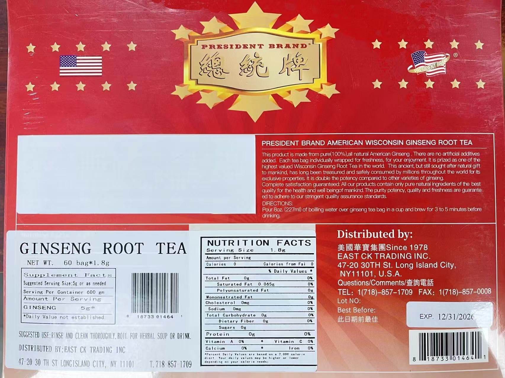 ginseng tea for daily health